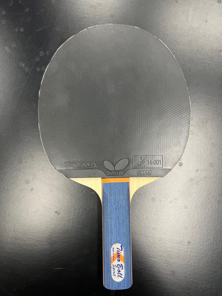 Butterfly Demo Racket #2 - PingPod